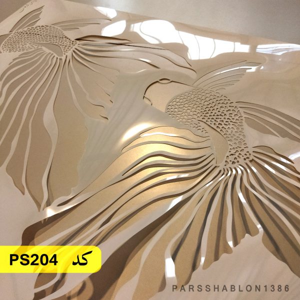 تابلو هنری دست‌ساز با طرح شابلون | خوشنویسی، شعر، پتینه و سنتی | پارس ...