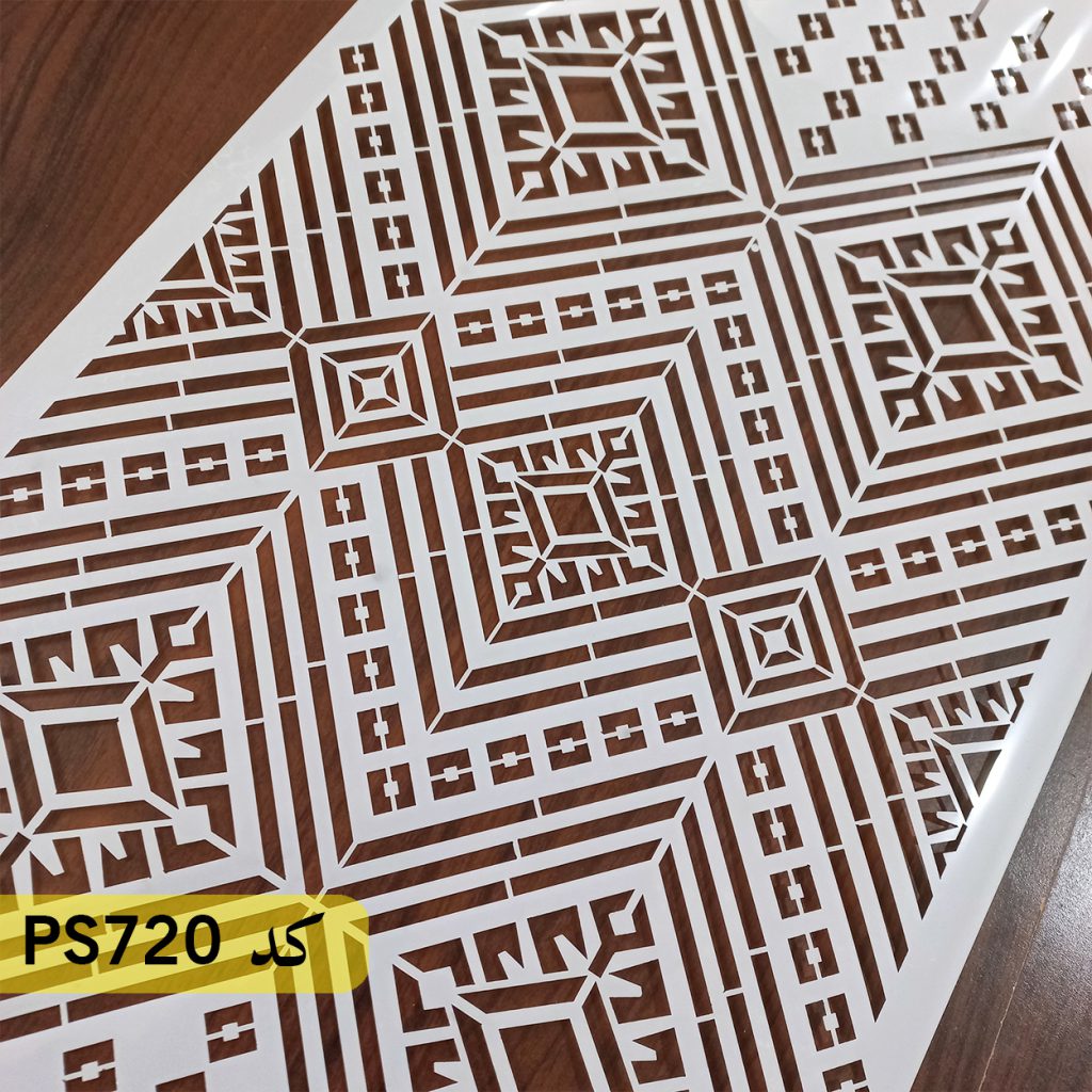 شابلون معماری با طرح مصالح ساختمانی | آجر، سنگ، چوب و پارکت | پارس‌شابلون