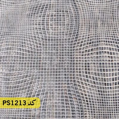 شابلون پتینه کد PS1213 - پارس شابلون